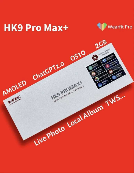 Смарт часы HK9 PROMAX+