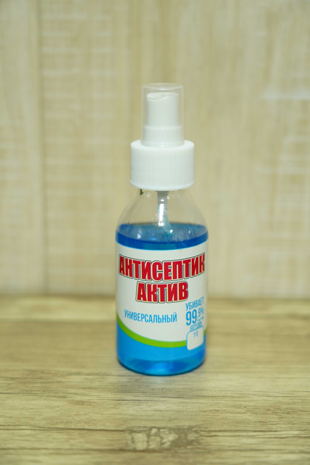 Антисептический спрей д/рук 70%