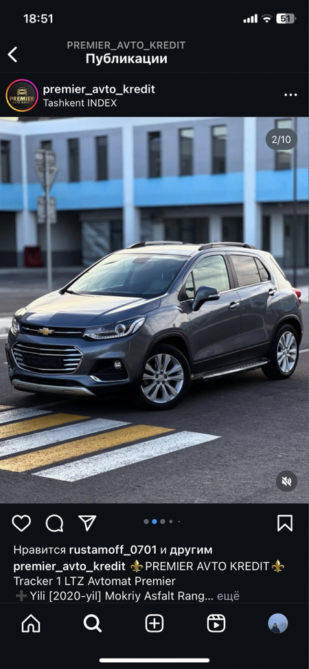 trcer 1 LTZ 2020 yil AVTO KRDIT boshiga 1450$