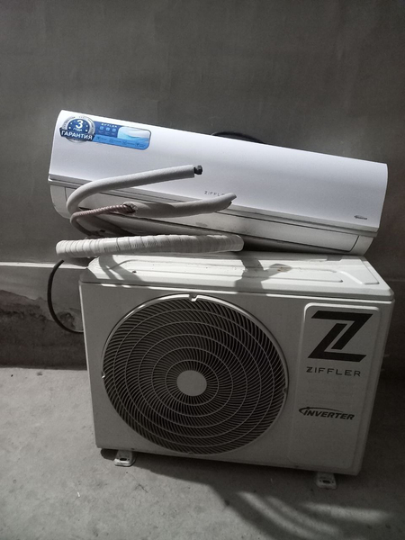 konditsioner ziffler