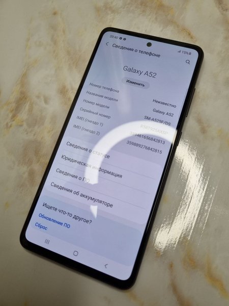 Samsung Galaxy A52  128GB