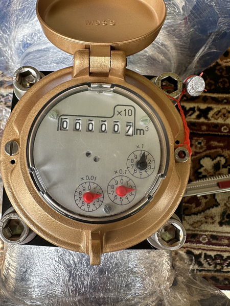 Счётчик воды WI 200 Powogaz