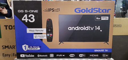 LG Samsung Moonx Goldstar Rosso