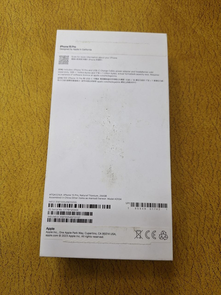 Iphone 15 Pro 256 ideal