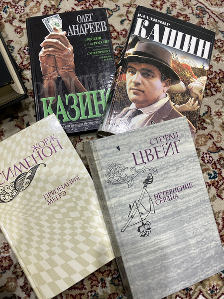 Медицинские книги. Med kitoblar