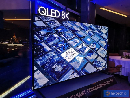 Ураа Скидка 40% Успеейте приобрести SAMSUNG 55 8K со скидкой доставка