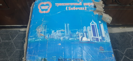 Оверлог трёхниточный \\\