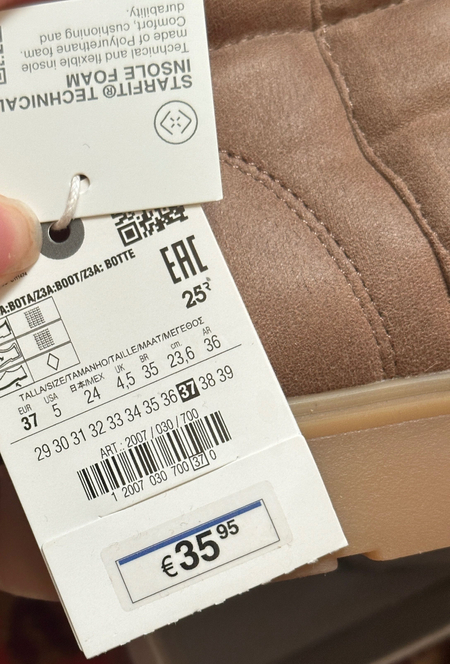 Сапоги Zara 37 разм