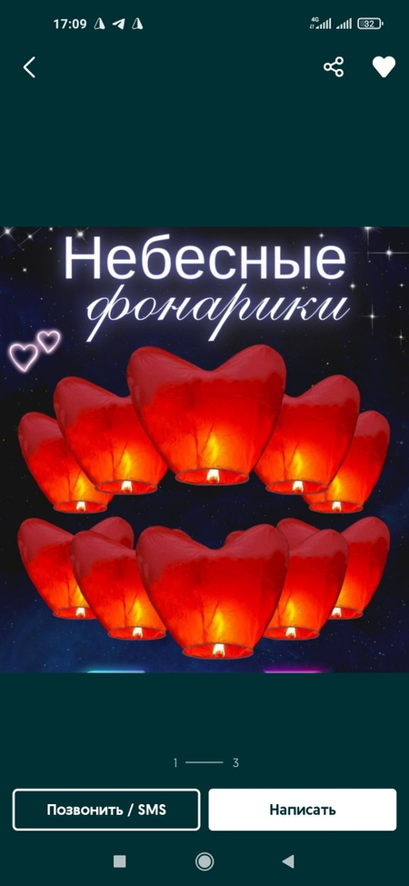 Fonus,Фонус,Fonus