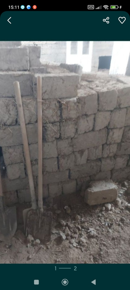 Блок сотилди нархи клишлган холда