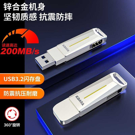 KDATA 128GB fleshka 200mbli tezkor o'tkazma