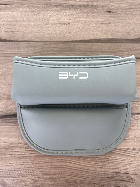 Карманный органайзер для BYD