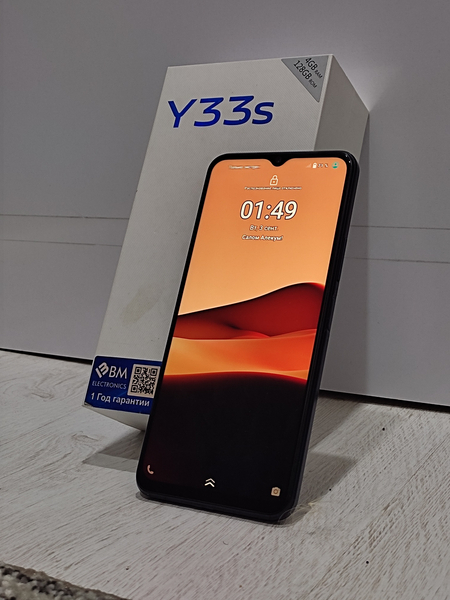 Vivo y33s 128/6 karobka dok ideal