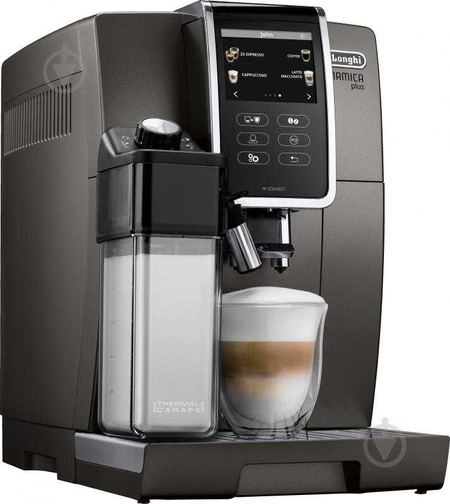 Кофемашина Delonghi премиум Модели оптом и розницу !