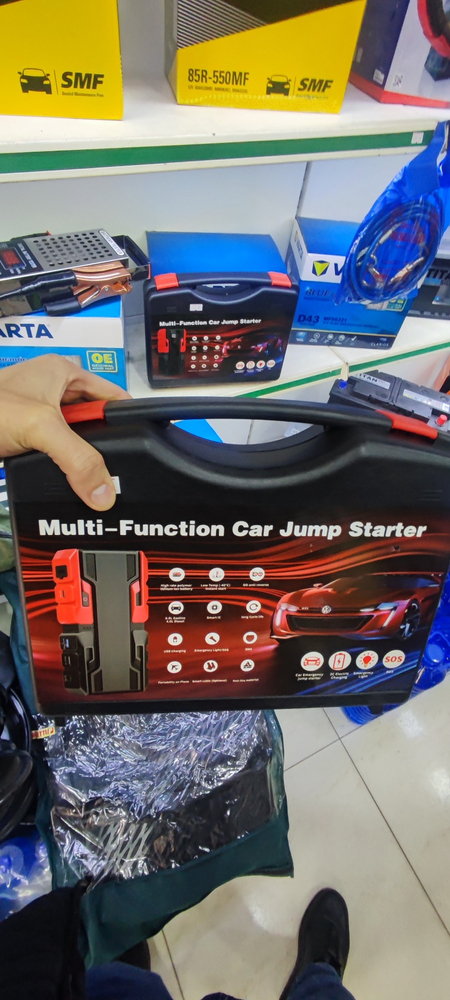 Akumlyator usluga zavat qiberiw