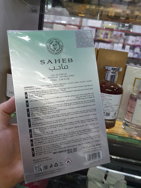 Dubay atr Erkaklar va Ayollar uchun Saheb intense Edp 70ml