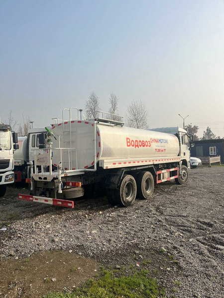 Shacman Водовоз 20 куб
