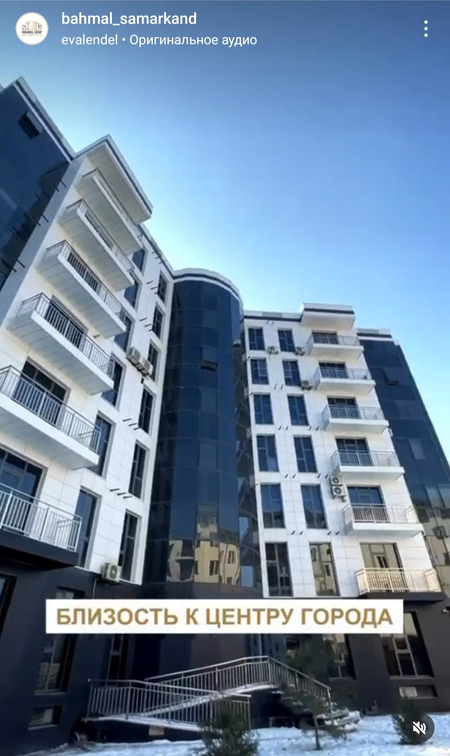 Квартира мечта в новостройке с кадастром