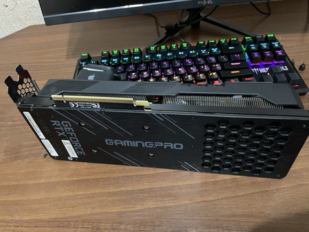 Palit RTX3070 gaming pro
