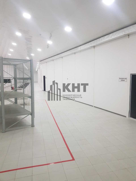 Аренда помещения от КНТ