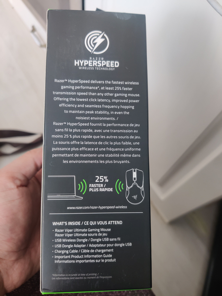 Razer Viper Ultimate (без док станции)