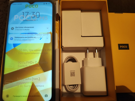 Xiaomi POCO M5 Green 4/64