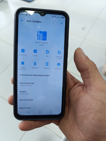 Tecno spark 8c 4/64