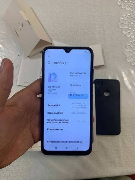 Redmi Note 8 4+1/64GB