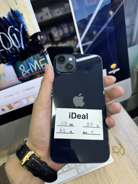 Samsung galaxy z fold 4 ideal
