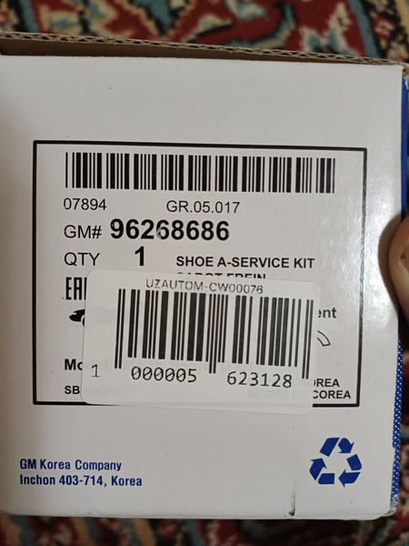 Matiz orqa kalodka kamplekt sotiladi