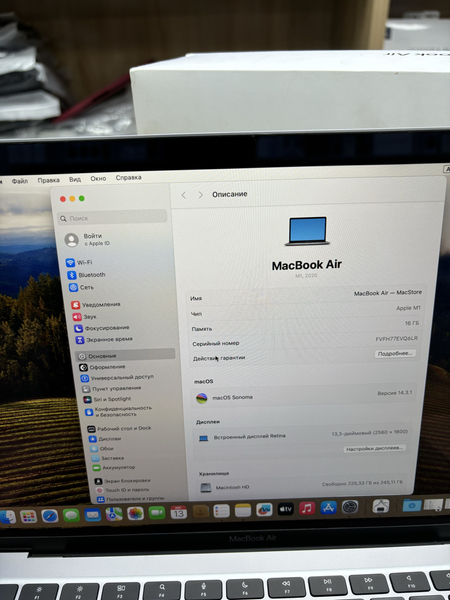 Macbook air 2020 M1 8/512Gb