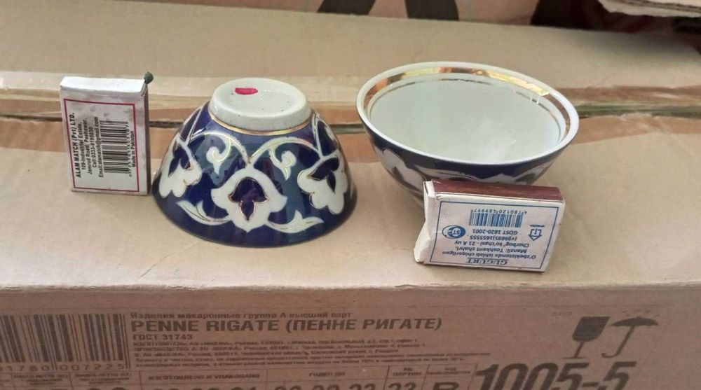 хлопковые коса и пиала