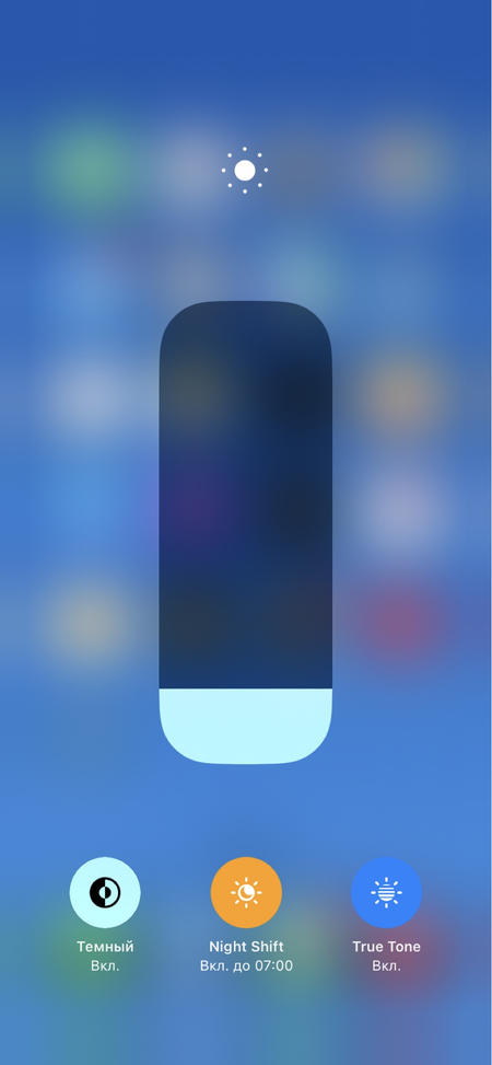 iphone 11  айфон 11 128