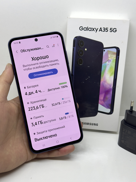 Samsung A55 5G 2024