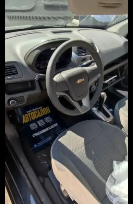 Chevrolet Cobalt 2023