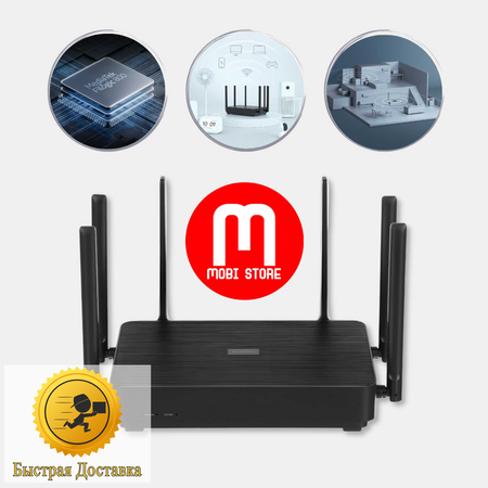 Wi-Fi роутер Xiaomi Router AX3200 Wi-Fi 6 (Tezkor Dostavka)(Garantiya)