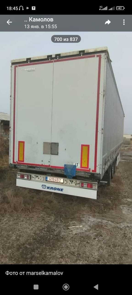 Прицеп Полуприцеп Кроне Krone