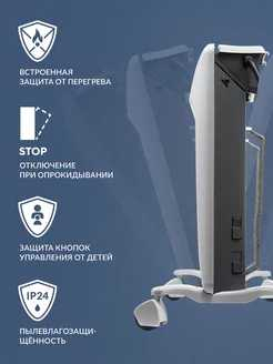 Конвектор Electrolux ECH/AGI-2500