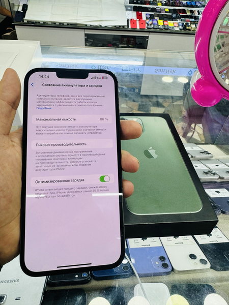iPhone 13 Pro Max 256 gb green