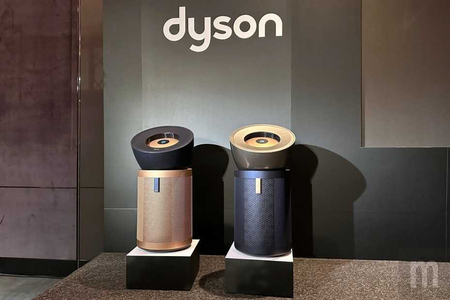 Dyson BP04/03 Очиститель Оригинал 2 года гарантия + Доставка