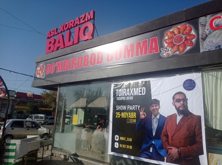 Tayyor biznes Gumma dombirobod