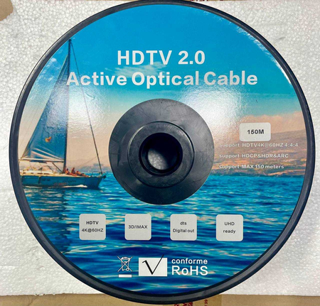 Срочно продам HDMI кабели 100 и 150м ! Поддержка 8K и 4K! С доставкой!