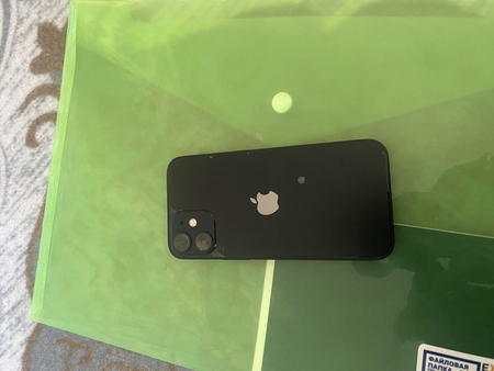 Modeli: Iphone 12 mini