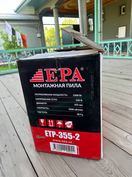 Продаётся почти новая монтажная пила