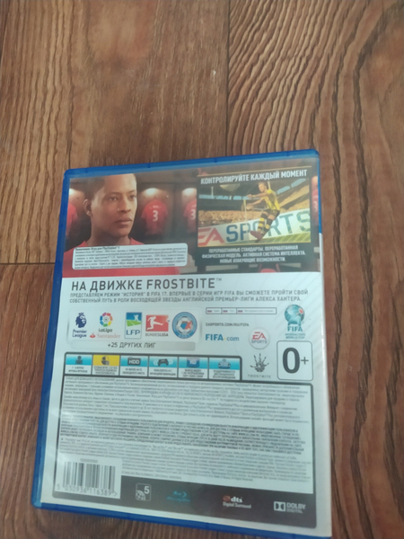 Продается PlayStation 4