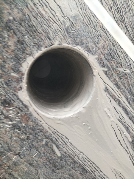 Beton buzamiz transhet kaziymiz dimoxot ochamiz