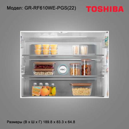 Холодильник, (Xolodilkin) TOSHIBA Model: GR-RF610WE-PGS(22) 457л