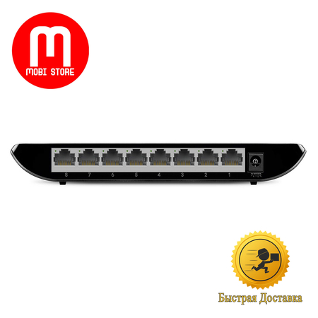 8-портовый гигабитный настольный коммутатор Tp-Link TL-SG1008D