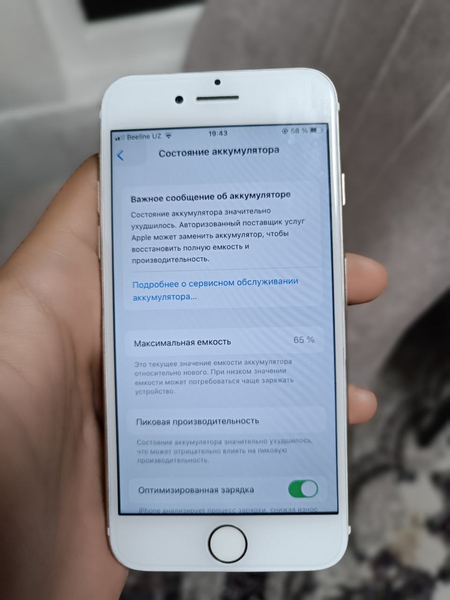 iPhone 7gold 128 gb j/a(японский)
