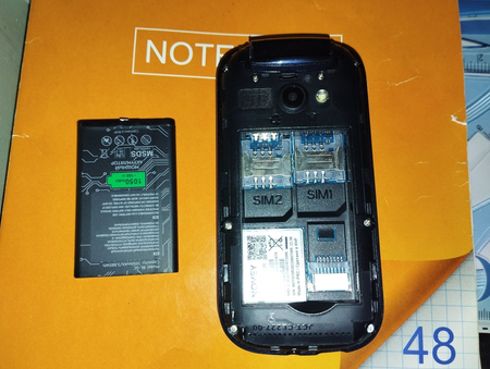 Novey S70 legushka